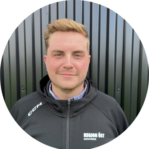 Upplands Ishockeyförbund